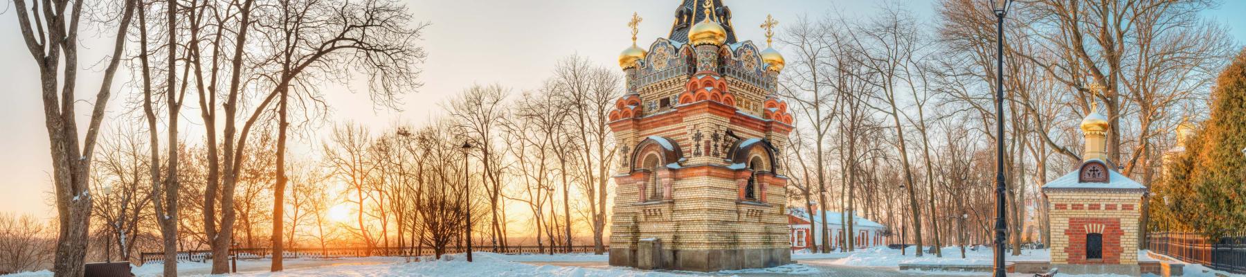 Belarus Travel Advice & Safety | Smartraveller